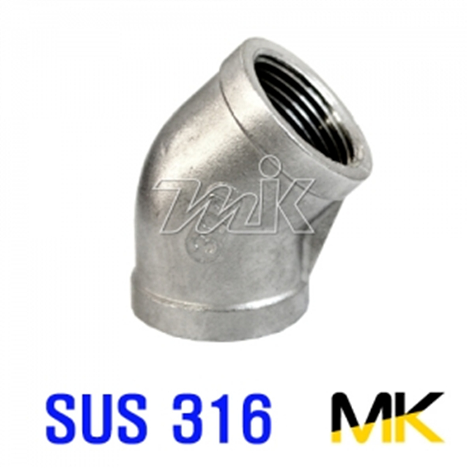 [MK]스텐나사엘보45도SUS316 25A(120)