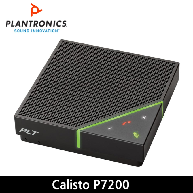 플랜트로닉스 POLY Calisto P7200/스피커폰/칼리스토 P7200/UC/회의용